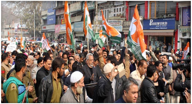 Jammu Kashmir Now The Facts And Information About Jandk Congress
