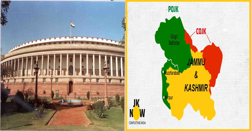 Jammu Kashmir Now | The facts and information about J&K - Solution to ...