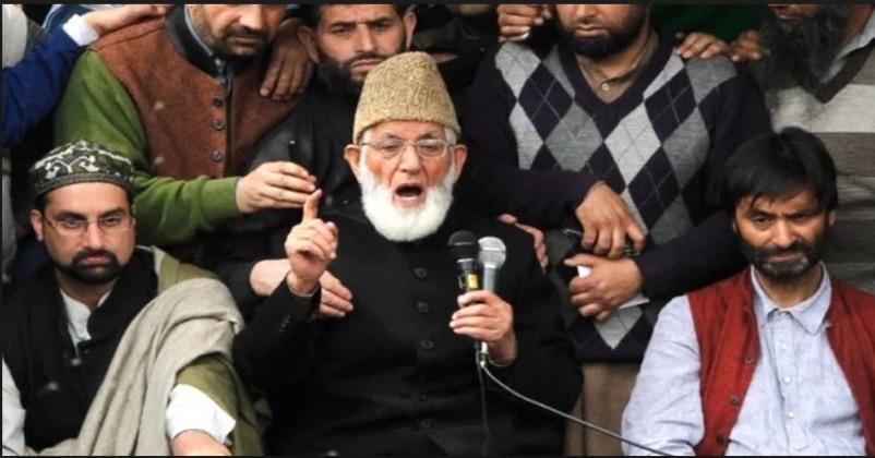 Jammu Kashmir Now | The facts and information about J&K - NIA conducts ...
