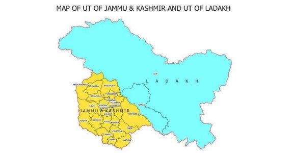 Jammu Kashmir Now | The facts and information about J&K
