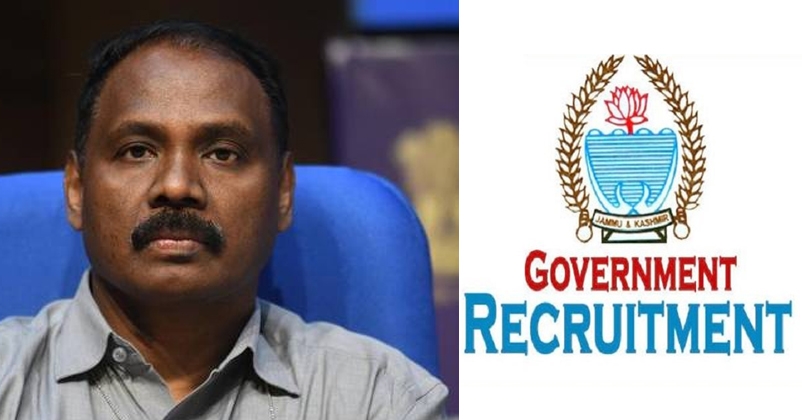 J&K Govt begins Accelerated Recruitment; To fill up 10,000 Posts in ...