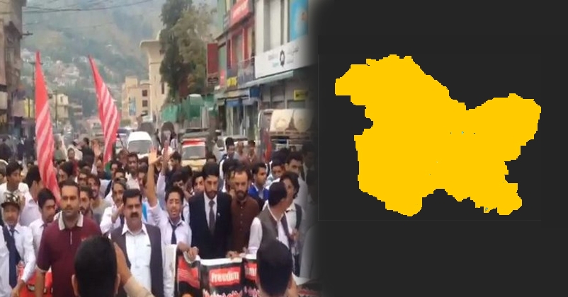 J&K and POJK residents participate in the survey conducted by a joint ...