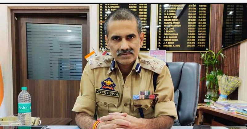 DIG Jammu among 4 police officers get Home Ministry’s medal - Jammu ... DIG Jammu among 4 police officers get Home Ministry’s medal - Jammu ...