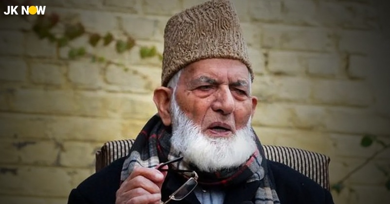 Jandk Government Sealed 3 Jei Properties Including House Of Separatist Syed Ali Geelani In 