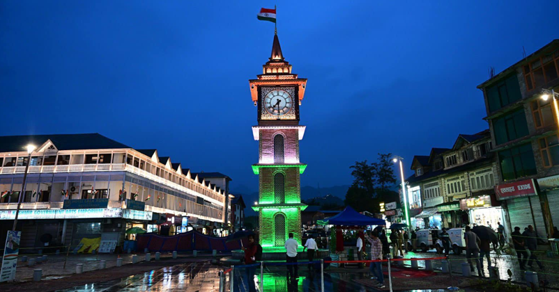 Jammu Kashmir Lal Chowk - Jammu Kashmir Now | The facts and information ...