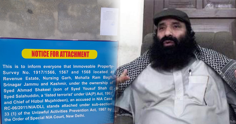 NIA seizes Hijbul Mujahideen chief and terrorist Syed Salahuddin’s sons ...