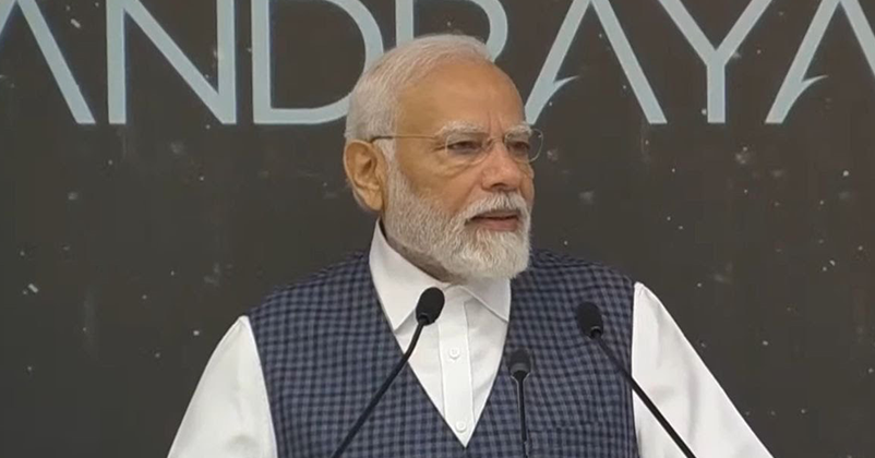 PM Modi greets ISRO scientists, declares August 23 as National Space ...