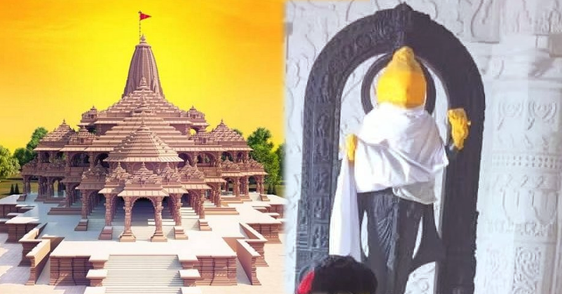Ayodhya: Shri Ram Lalla idol installed in Temple's Sanctum Sanctorum ...