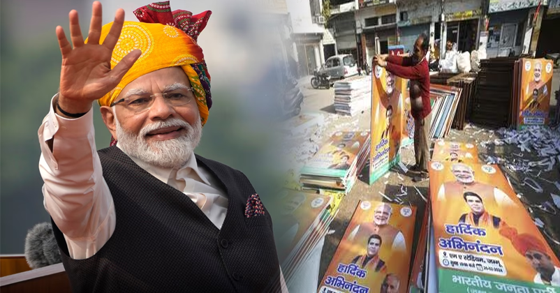 Pm Modi To Visit Jammu On February 20 Jammu Kashmir Now The Facts