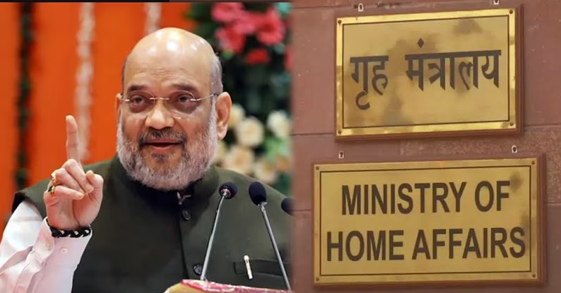 MHA bans both factions of Muslim Conference J&K for 5 years over terror ...