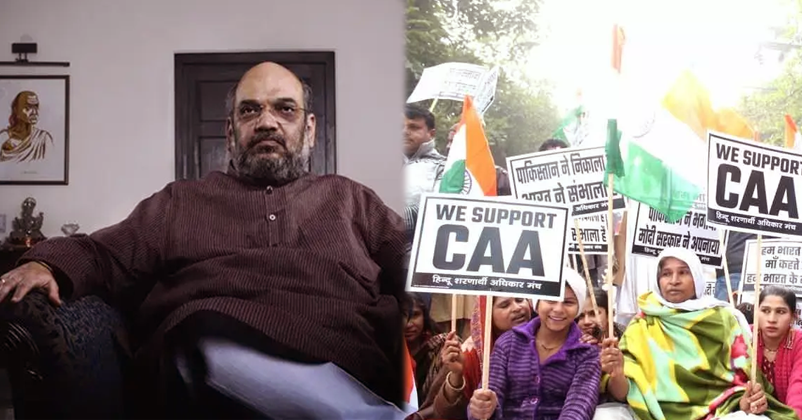 Centre notifies implementation of Citizenship Amendment Act (CAA) rules ...