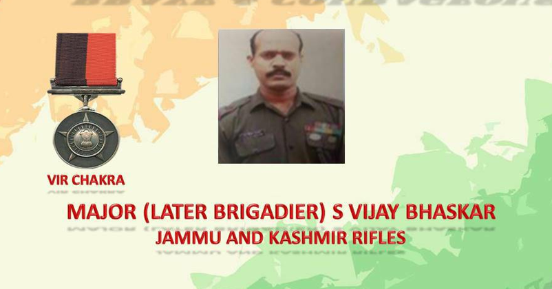 Remembering Our Kargil Heroes : प्वाइंट 4875 को मुक्त कराने में महत्वपूर्ण भूमिका निभाने वाले ...